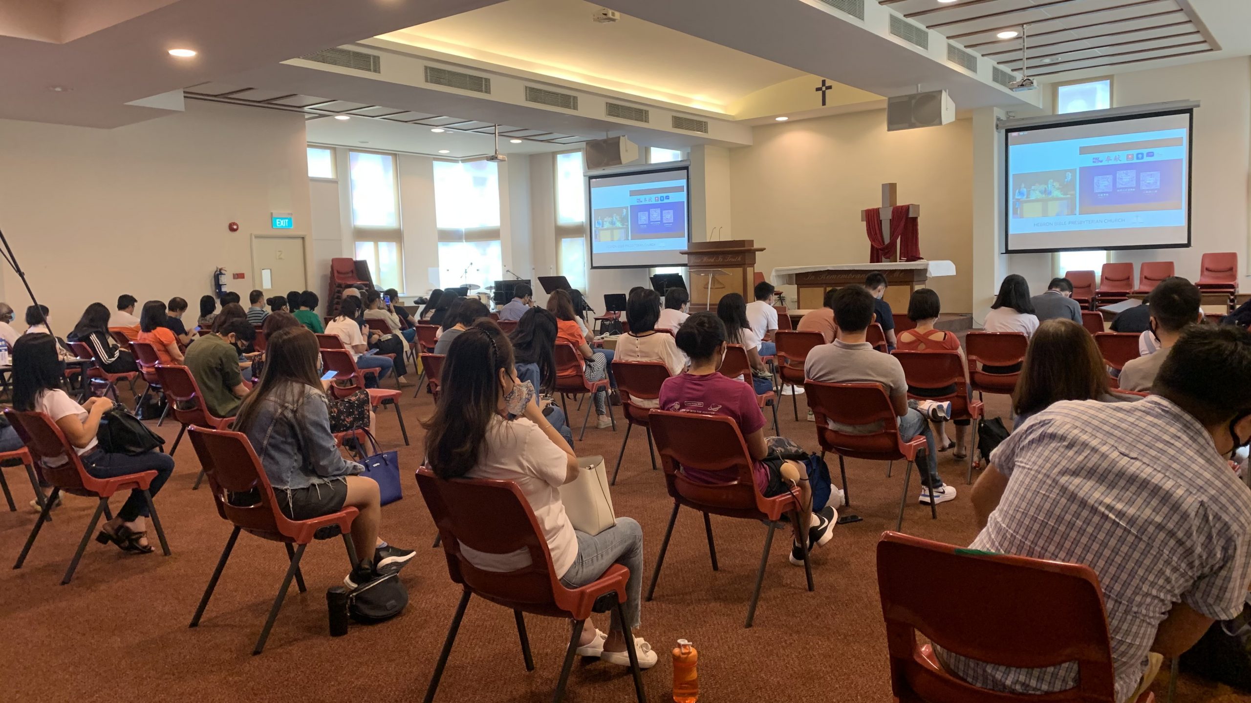 Hebron Bible-Presbyterian Church – A radiant church where the gospel is ...